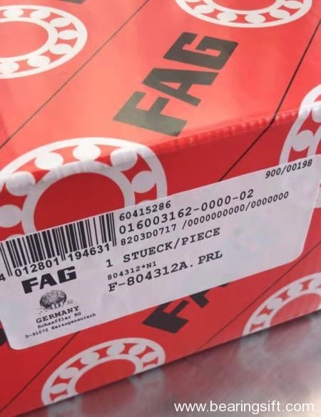 FAG F-804312A-PRL Concrete mixer bearing 120x215x58/80mm