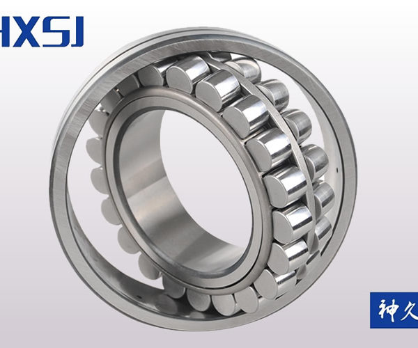 HXSJ 22230 EK Spherical roller bearing E cage dimension: 150x270x73mm ...