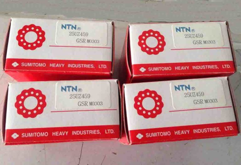 NTN 35UZ8611 Eccentric bearings 35UZ8611 with stocks